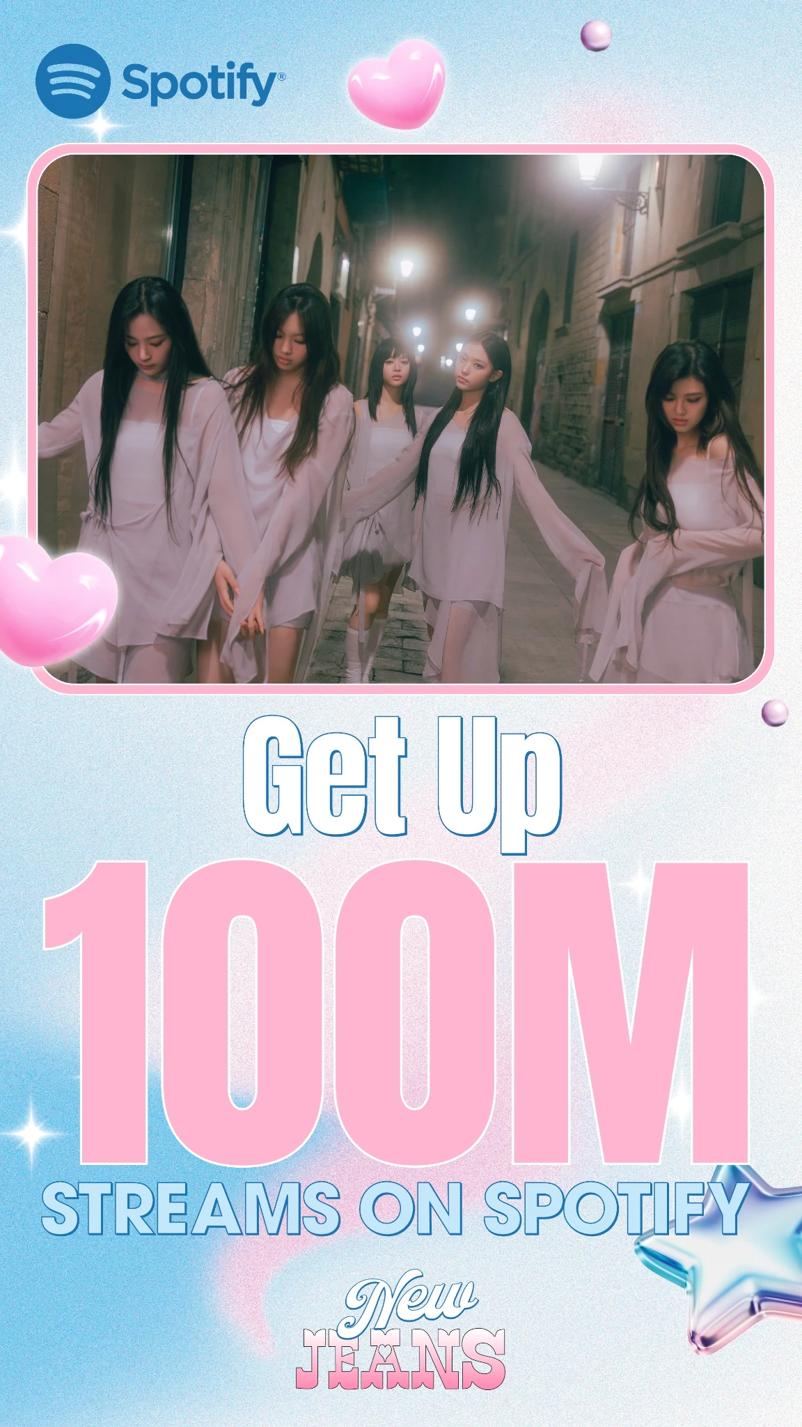 Get Up (song)/Gallery | NewJeans Wiki | Fandom