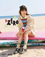 Zero/Gallery | NewJeans Wiki | Fandom