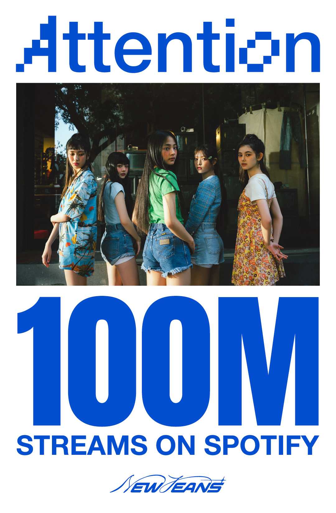 Attention/Gallery | NewJeans Wiki | Fandom