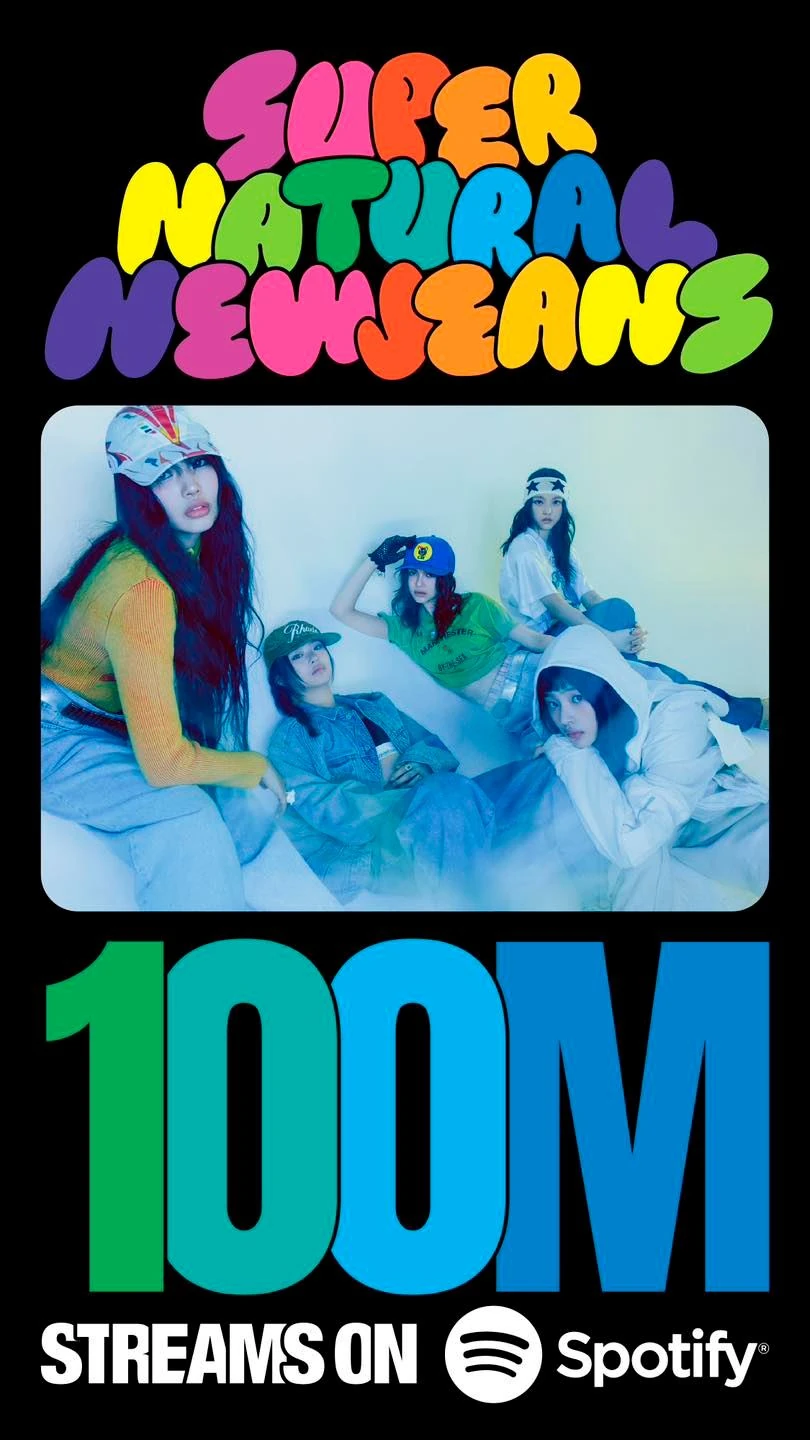 Supernatural (song)/Gallery | NewJeans Wiki | Fandom