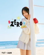 Zero/Gallery | NewJeans Wiki | Fandom