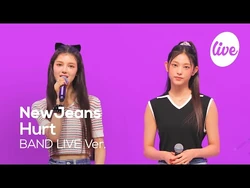 Hurt | NewJeans Wiki | Fandom