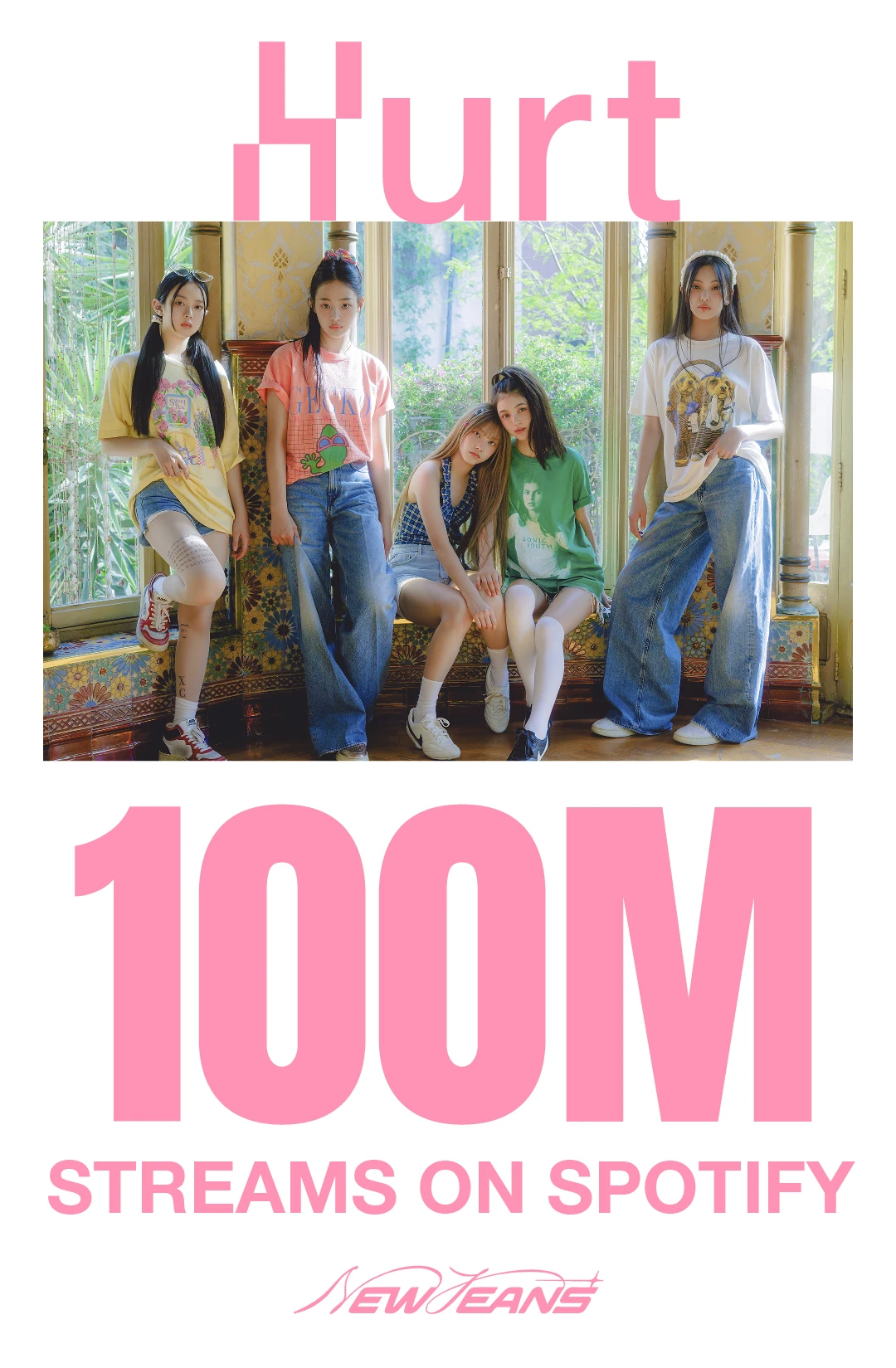 Hurt/Gallery | NewJeans Wiki | Fandom