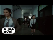 Ditto | NewJeans Wiki | Fandom