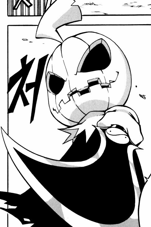 Fergus | Witch Hunter Wiki | Fandom