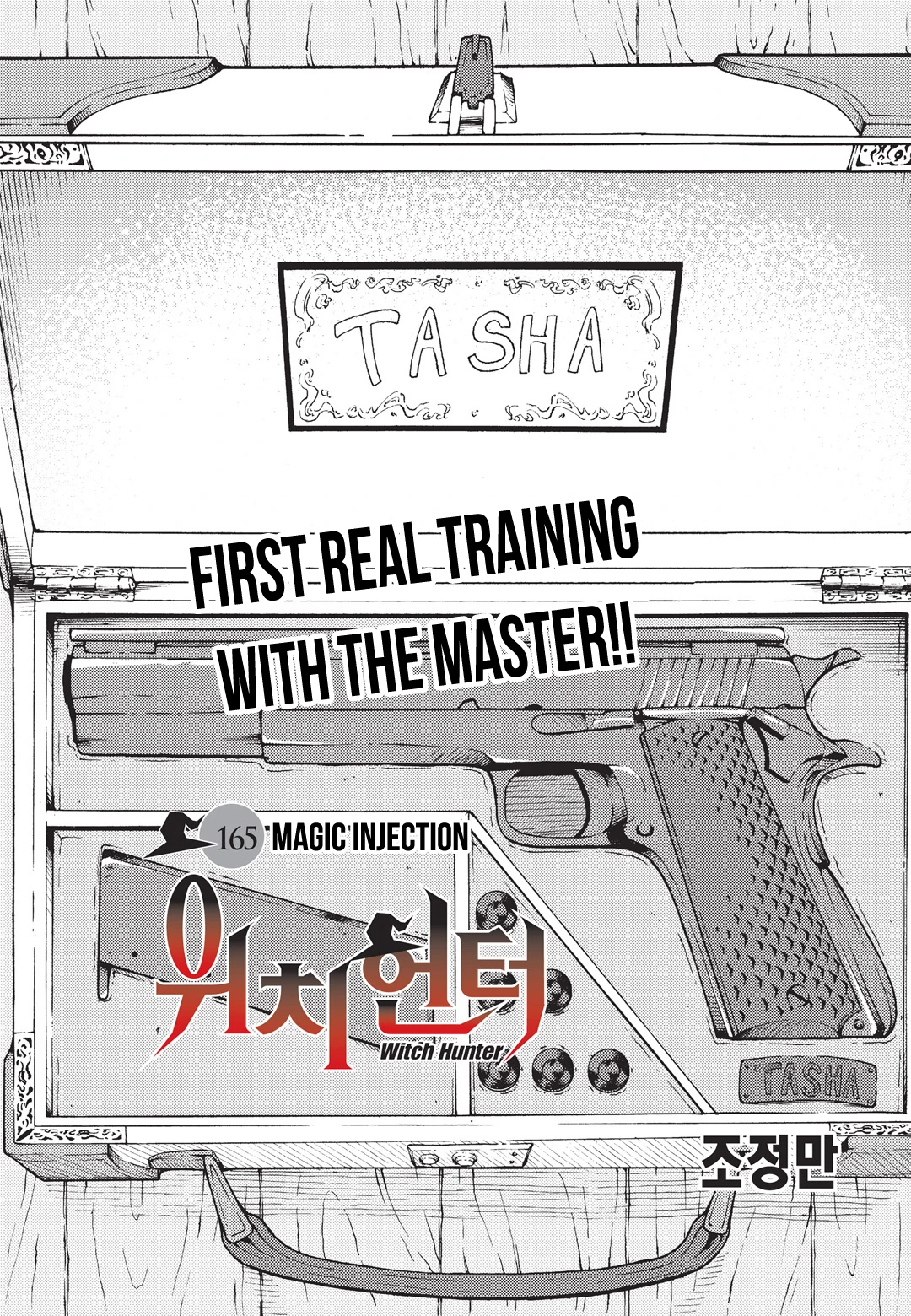Magazine Chapter 165 | Witch Hunter Wiki | Fandom