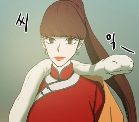 Mei | Witch Hunt (Webtoon) Wikia | Fandom
