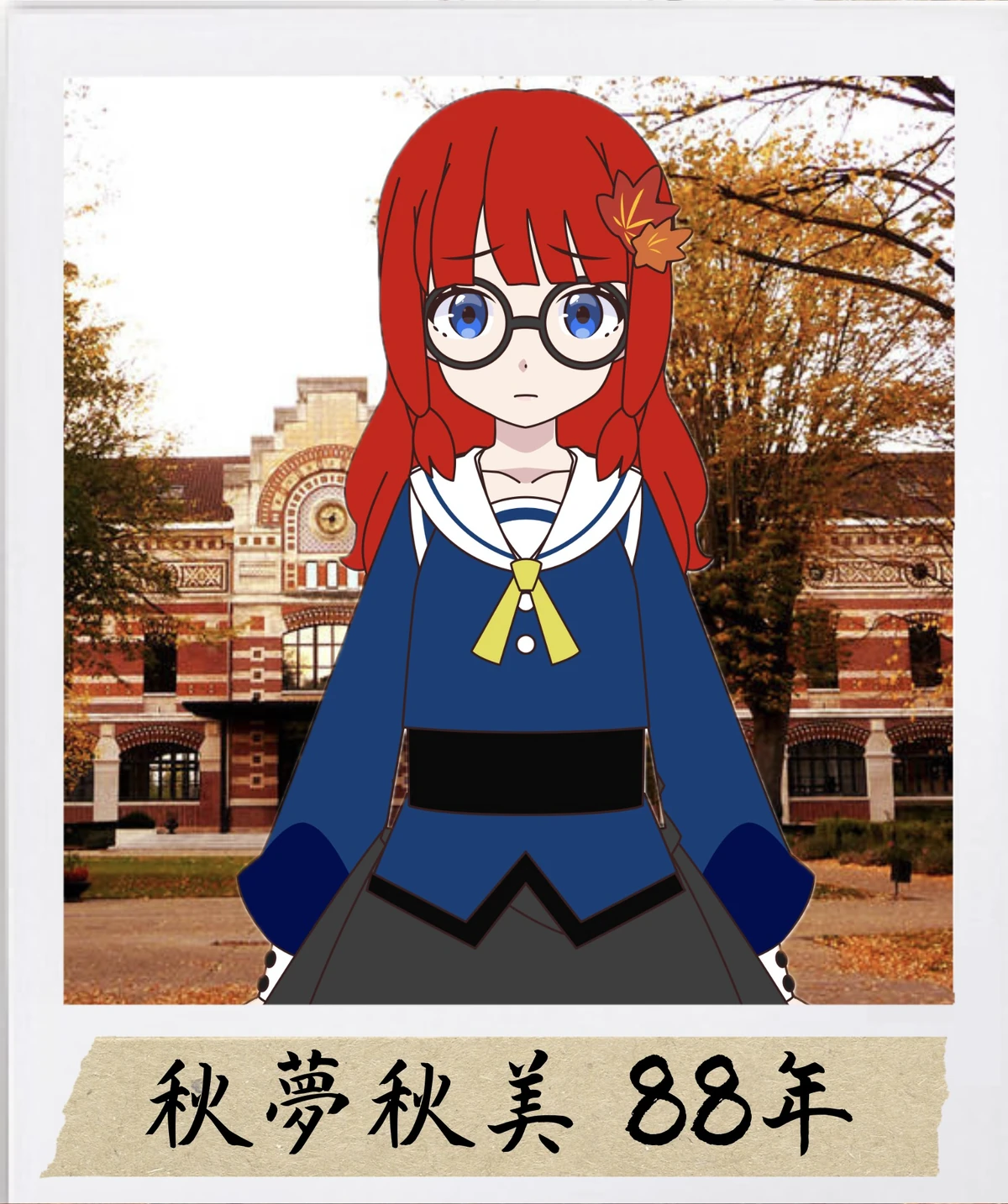 Akimi Akiyume | Withering Oceans Wiki | Fandom