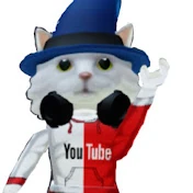 Lex the bomb | Wizard cat the animated series Wiki | Fandom