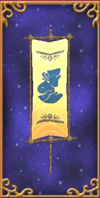 Dekoration:Kaiserliches Banner | Wizard101-Freak Wiki | Fandom