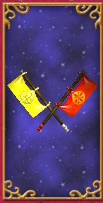 Wanddekoration:Gekreuzte Fahnen | Wizard101-Freak Wiki | Fandom