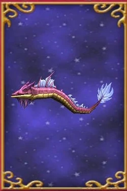 Haustier:Tiefsee-Leviathan | Wizard101-Freak Wiki | Fandom