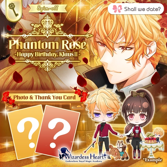 Phantom Rose | Wizardess Heart Wikia | Fandom