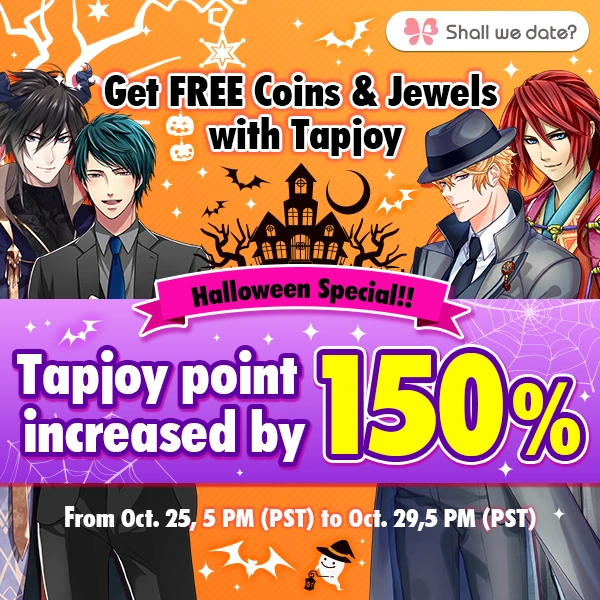 Tapjoy Offer | Wizardess Heart Wikia | Fandom