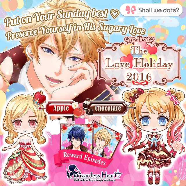 The Love Holiday | Wizardess Heart Wikia | Fandom
