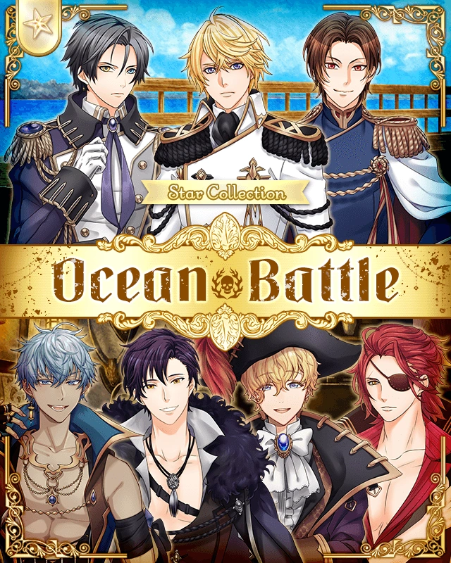 Ocean Battle | Wizardess Heart Wikia | Fandom