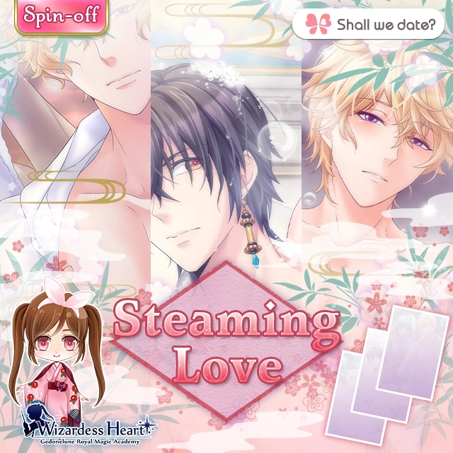 Steaming Love | Wizardess Heart Wikia | Fandom