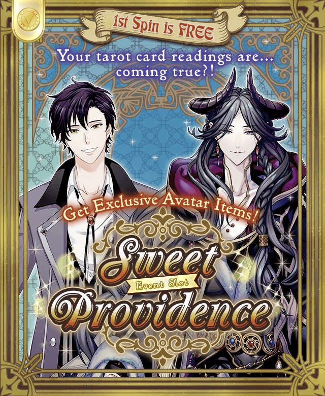 Sweet Providence | Wizardess Heart Wikia | Fandom