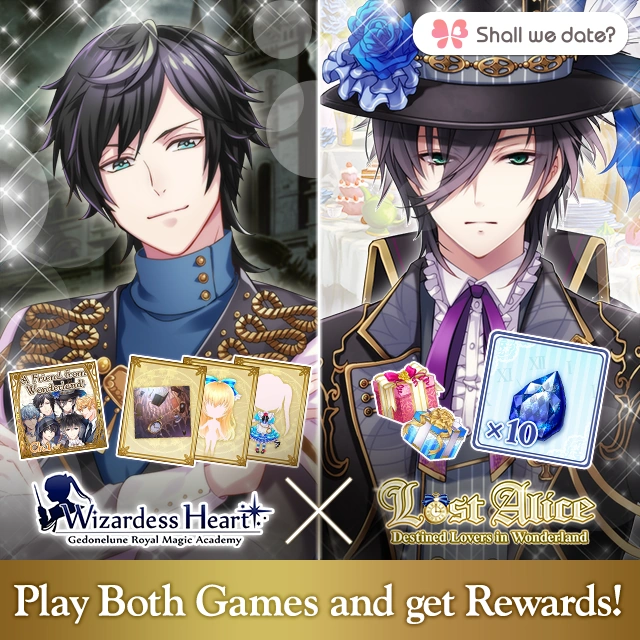 Wizardess Heart x Lost Alice 2019 | Wizardess Heart Wikia | Fandom