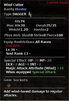 Wind Cutter | Wizardry Online Wiki | Fandom