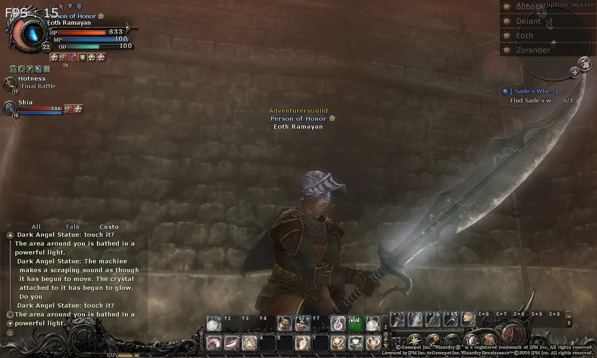 Great Sword of Anger | Wizardry Online Wiki | Fandom