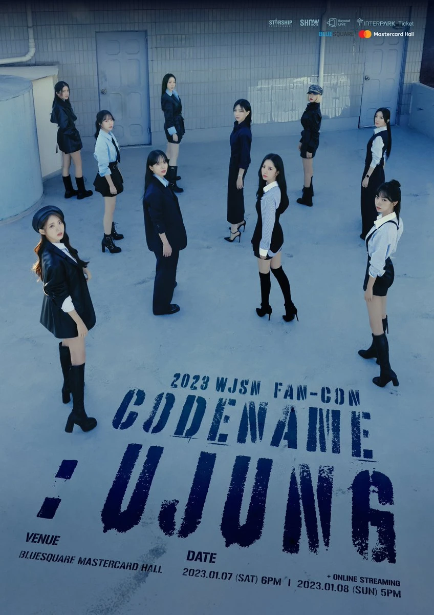 CODENAME : UJUNG | WJSN Wiki | Fandom