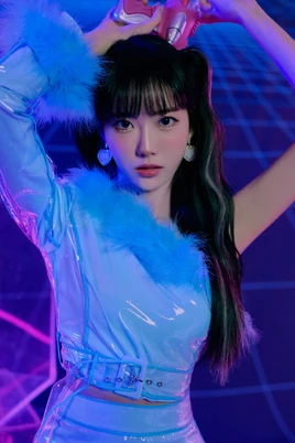Luda | WJSN Wiki | Fandom