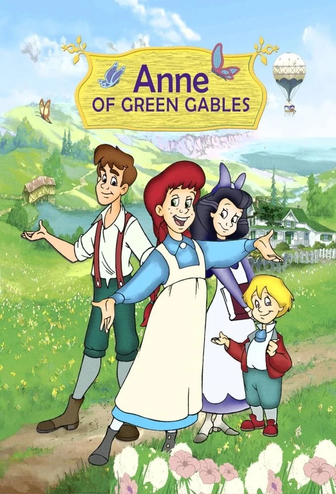 Anne of Green Gables: The Animated Series Funding Credits | WKBS PBS ...