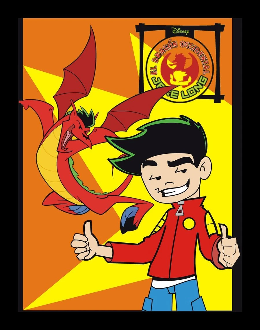 American Dragon: Jake Long Funding Credits | WKBS PBS Kids Wiki | Fandom