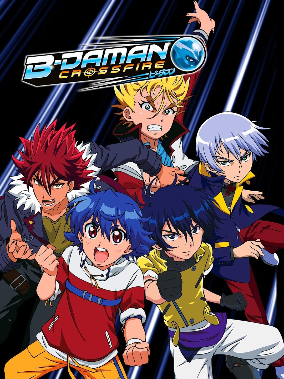 Category:Anime Funding Credits | WKBS PBS Kids Wiki | Fandom