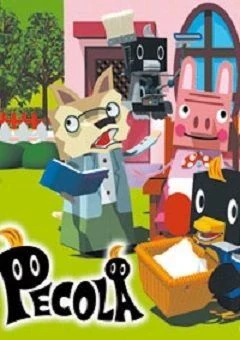 Pecola Funding Credits | WKBS PBS Kids Wiki | Fandom