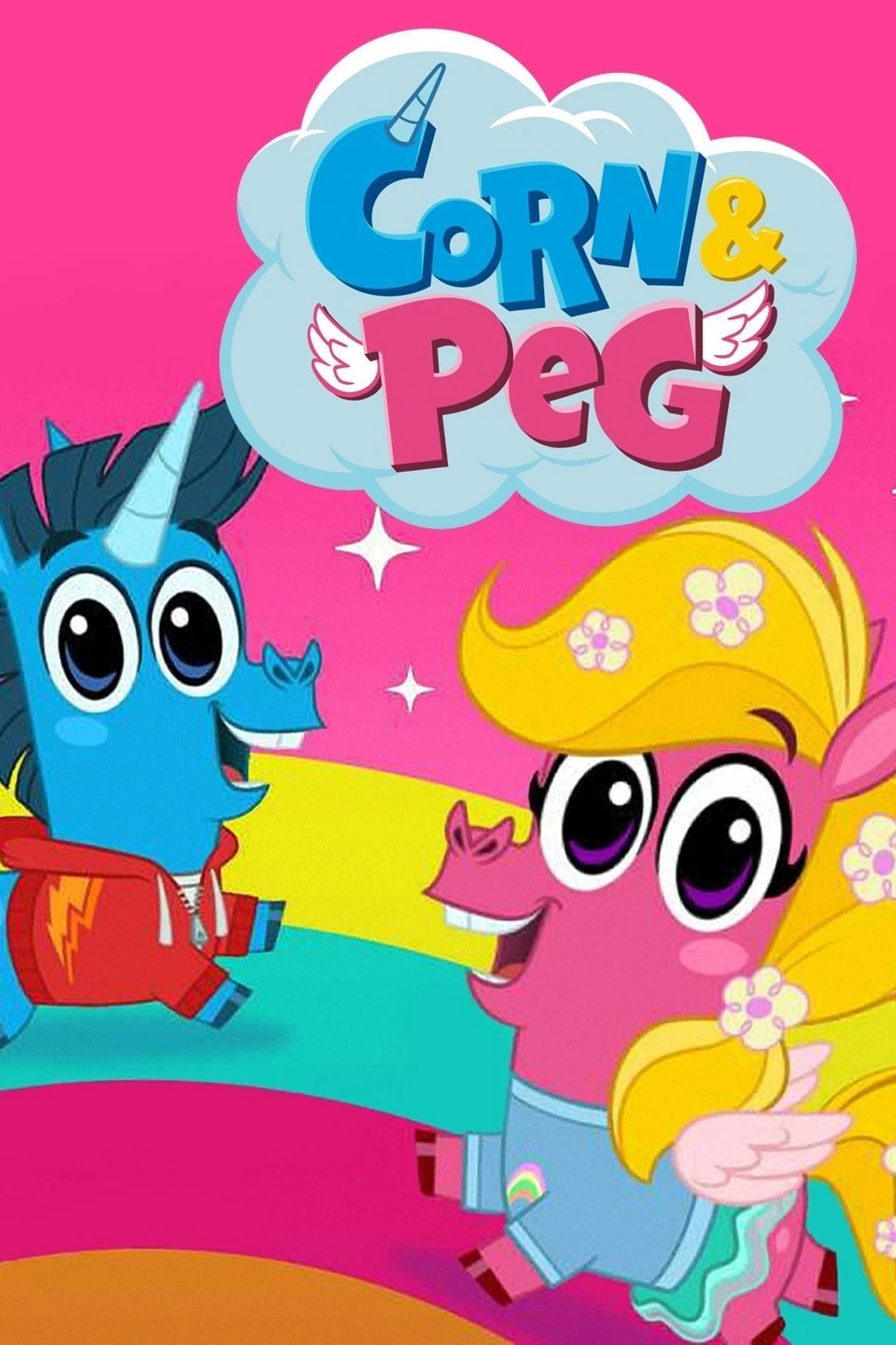 Corn & Peg Funding Credits | WKBS PBS Kids Wiki | Fandom