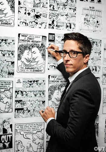 Alison Bechdel | WMST Wiki | Fandom