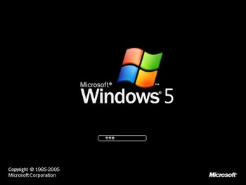 Windows 5 | Windows Never Released Wiki | Fandom