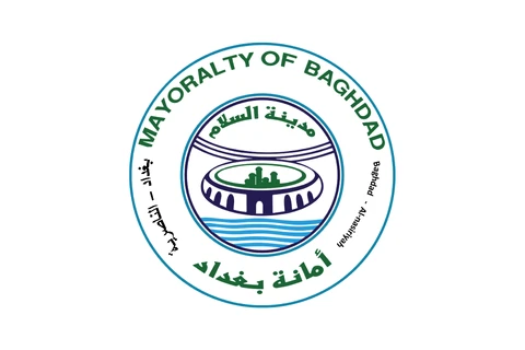 Baghdad | WoDoneshot Wiki | Fandom