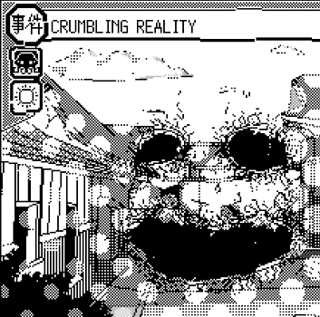 Crumbling Reality | World of Horror Wiki | Fandom