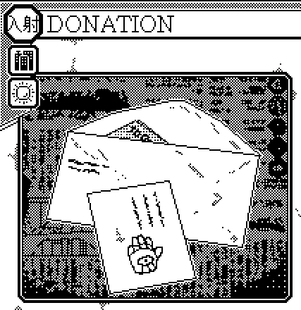 Donation | World of Horror Wiki | Fandom