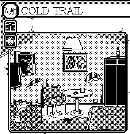 Cold Trail | World of Horror Wiki | Fandom
