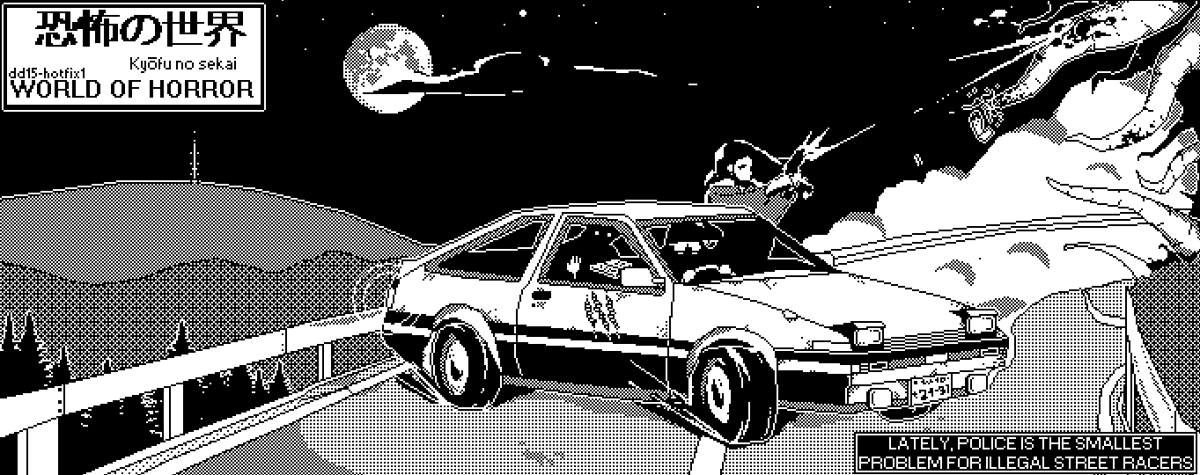 World of Horror Wiki | Fandom