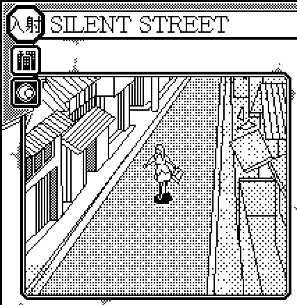 Silent Street | World of Horror Wiki | Fandom