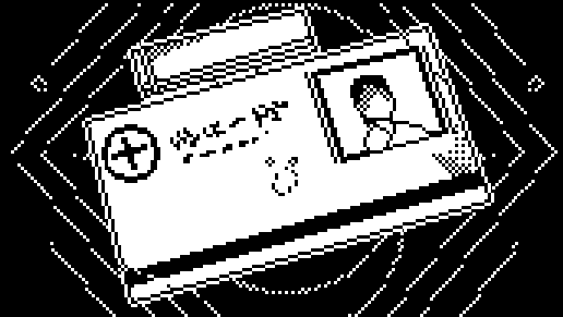 Hospital Pass | World of Horror Wiki | Fandom