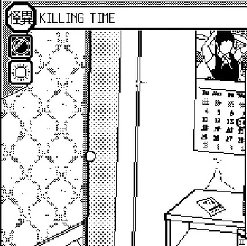 Killing Time | World of Horror Wiki | Fandom