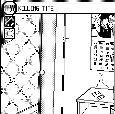 Killing Time | World of Horror Wiki | Fandom