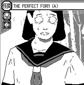 The Perfect Form (A) | World of Horror Wiki | Fandom