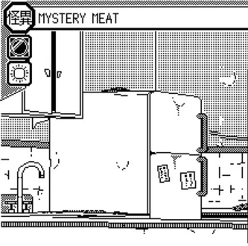 Mystery Meat | World of Horror Wiki | Fandom