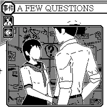 A Few Questions | World of Horror Wiki | Fandom