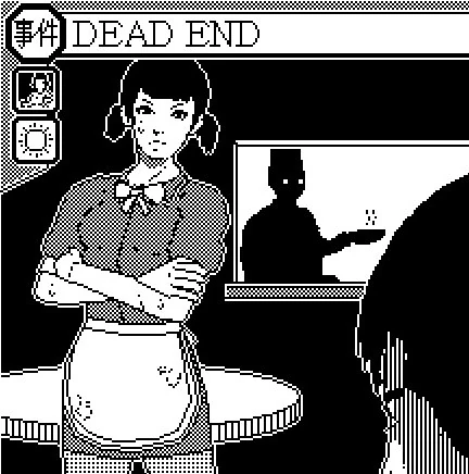 Dead End | World of Horror Wiki | Fandom