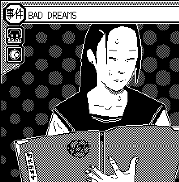 Bad Dreams | World of Horror Wiki | Fandom