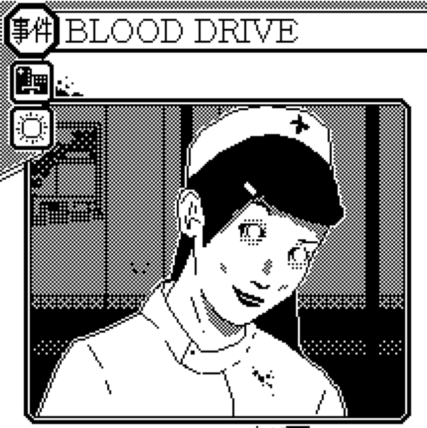 Blood Drive | World of Horror Wiki | Fandom