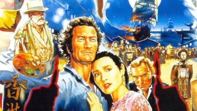 Dirk Struan | Wold Newton Resource Wiki | Fandom